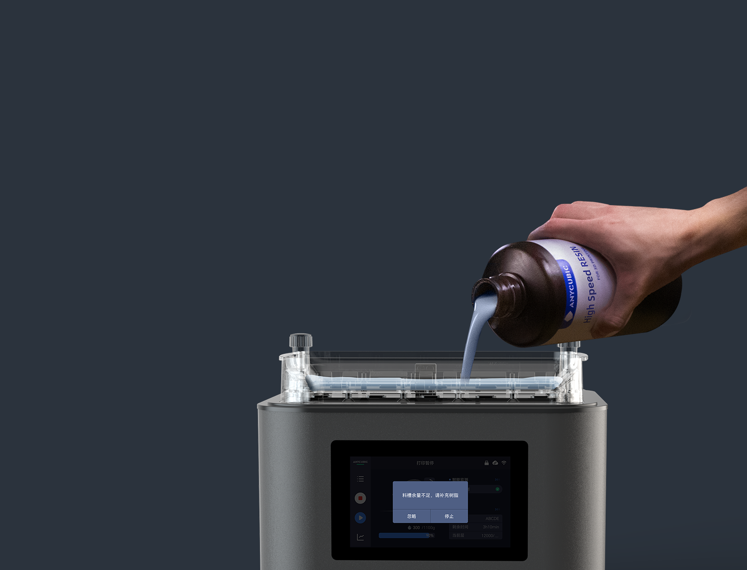 ANYCUBIC Photon Mono 4 Ultra 10K Resin 3D Printer - SKY HEIGHTS